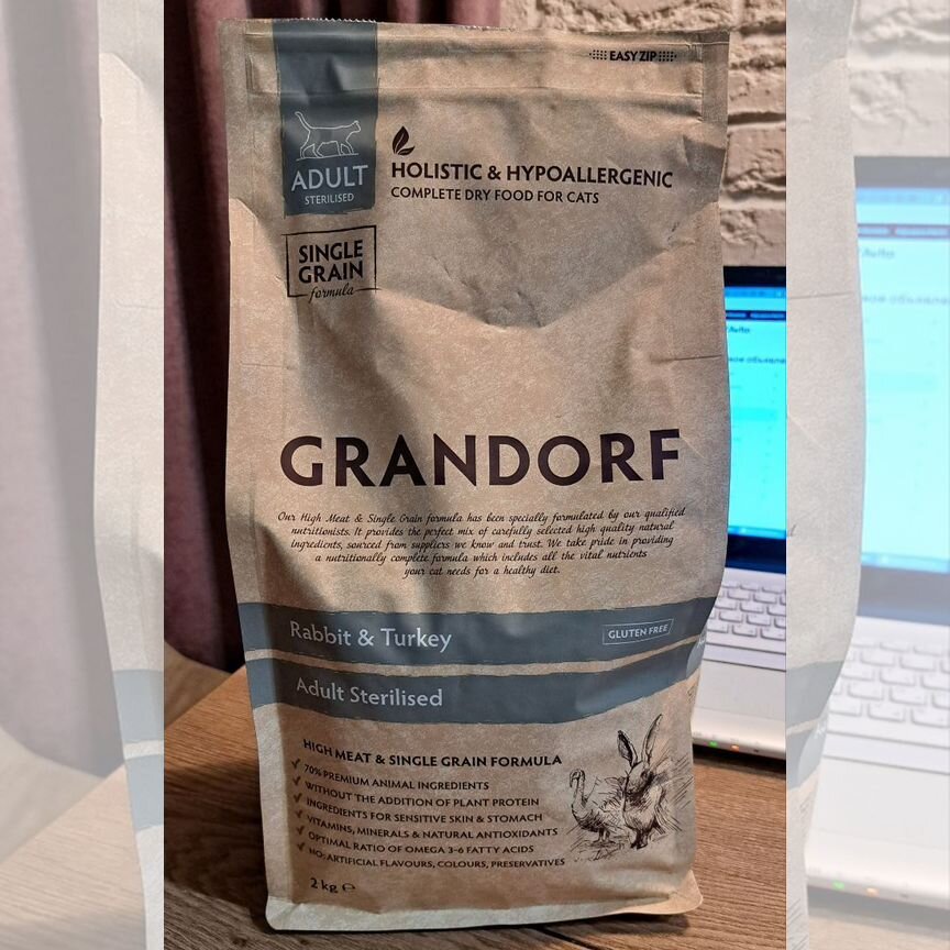 Корм для кошек grandorf 2 кг