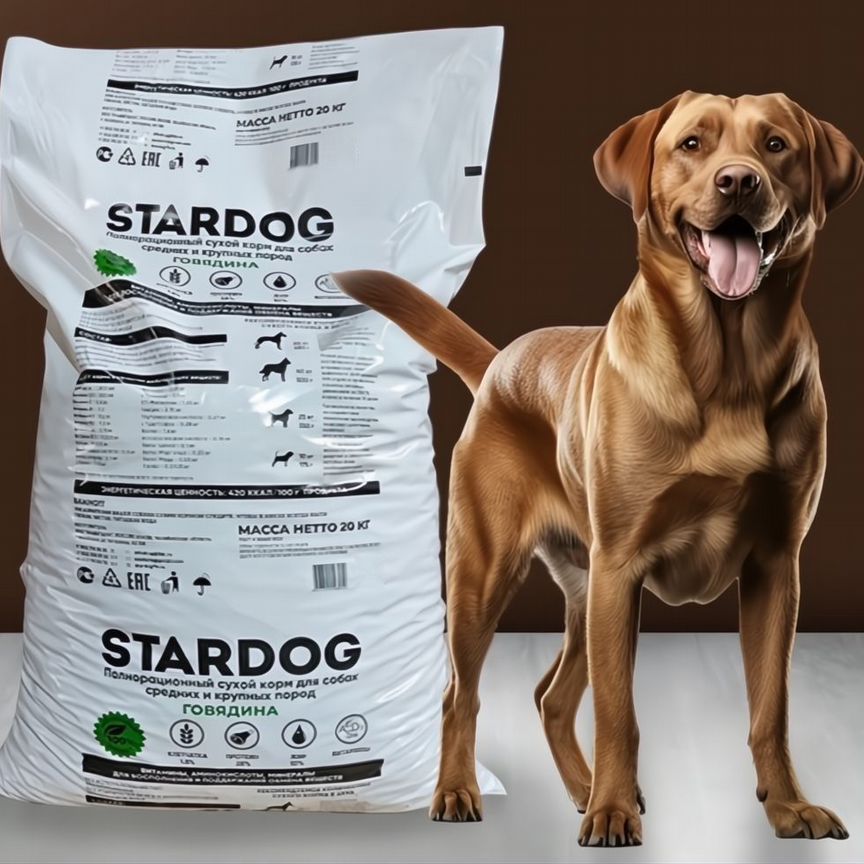 Корм для собак Stardog