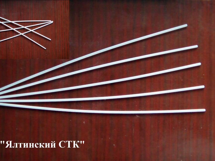 Катетер пипетка 450 мм для осеменения. по 10 шт