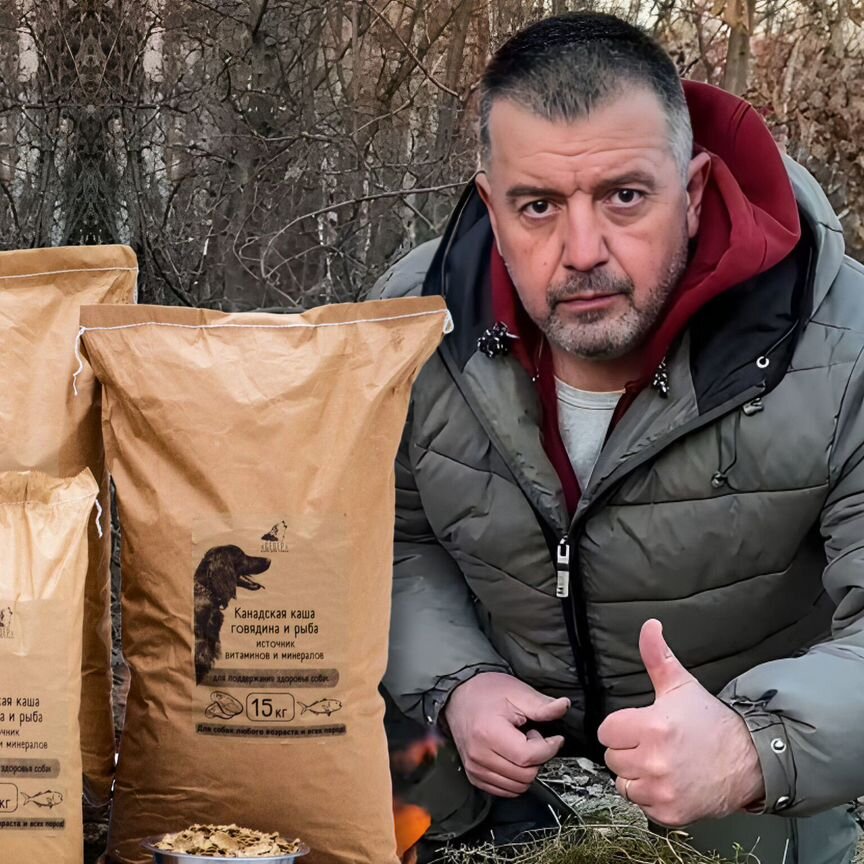 Корм для собак 15 кг "Стандарт" 20% мяса