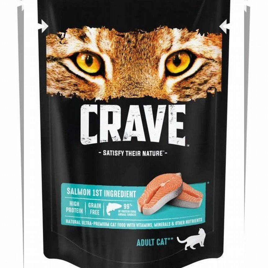 Влажный корм для кошек Лосось 30шт х 70г