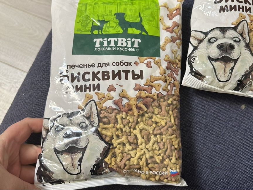 Печенья для собак, мини косточки