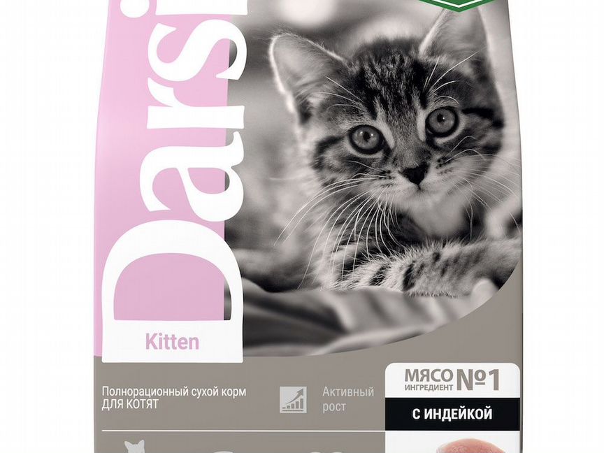 Darsi сухой корм для котят с индейкой