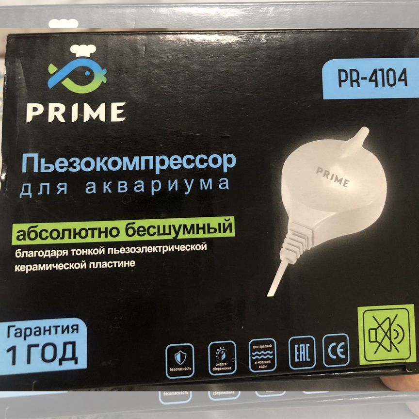 Пьезокомпрессор для аквариума