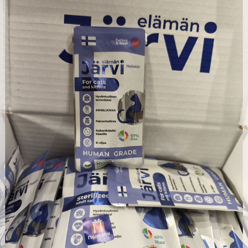 Жидкий корм для кошек