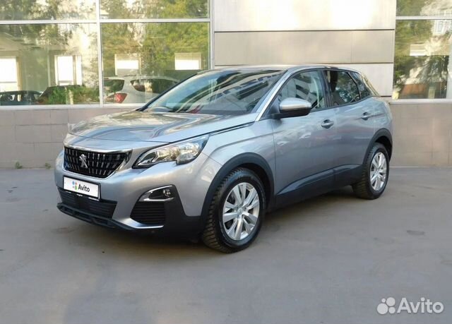 Авито Аукцион