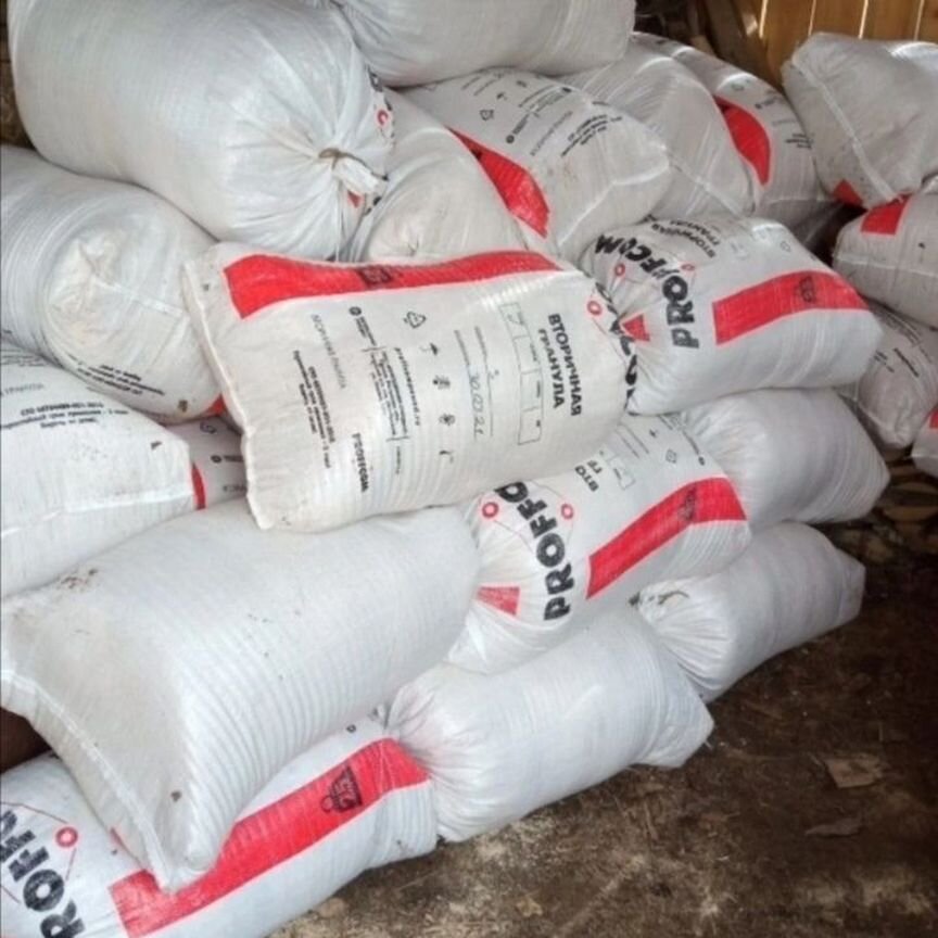 Продам опилки