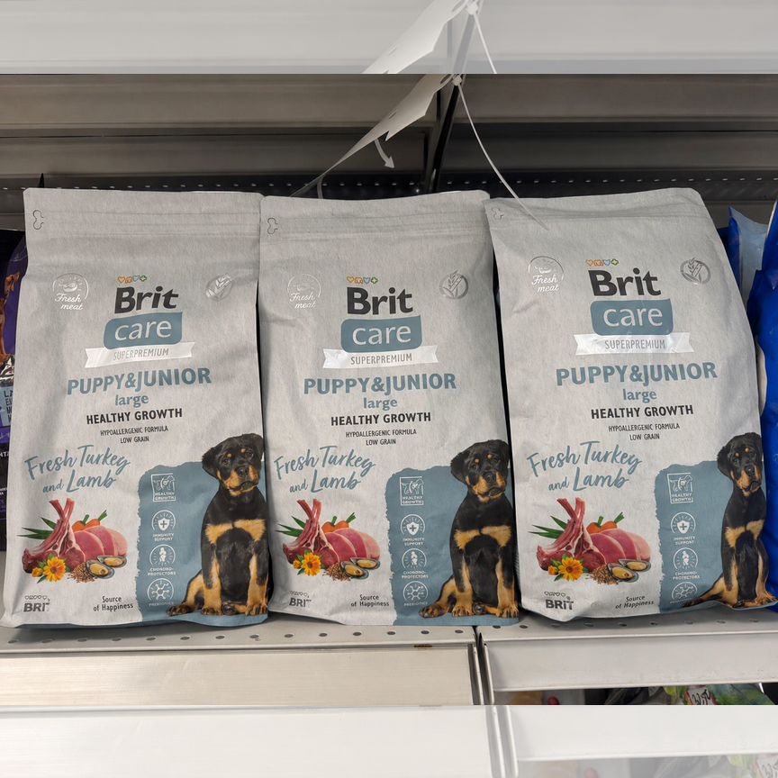Корм для щенков Brit Care Dog Puppy&Junior 1.5 кг