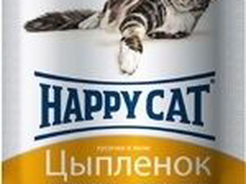 Happy cat кусочки в желе с цыпленком, печенью и мо