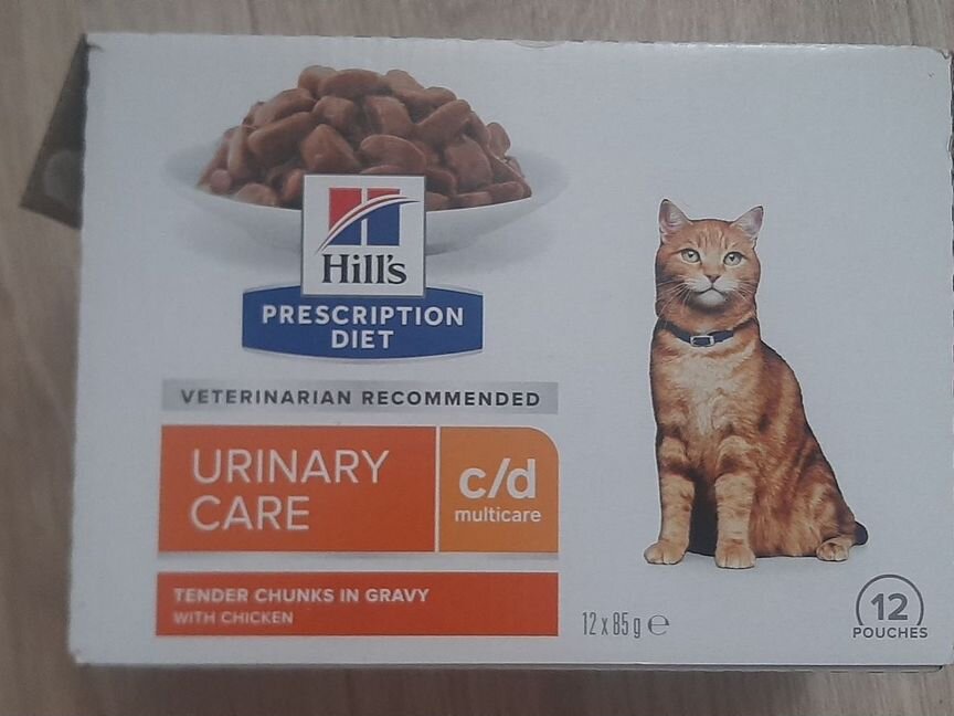Корм для кошек hills c/d 85г