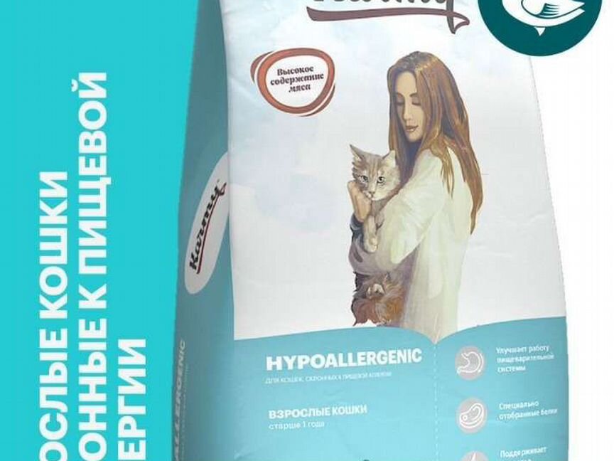 Корм премиум для ваших любимцев 10кг, Karmy утка