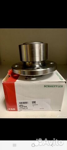 Ступица Volvo XC60-70, V70 купить в Москве VOLVO 713660460 | Авито