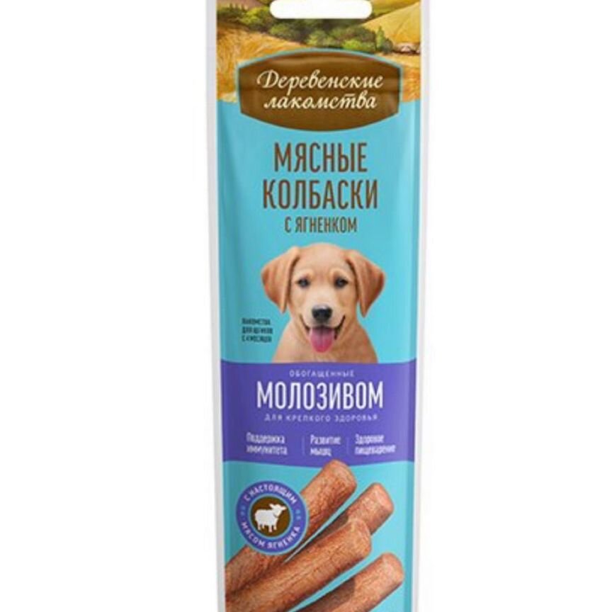 Деревенские лакомства для собак