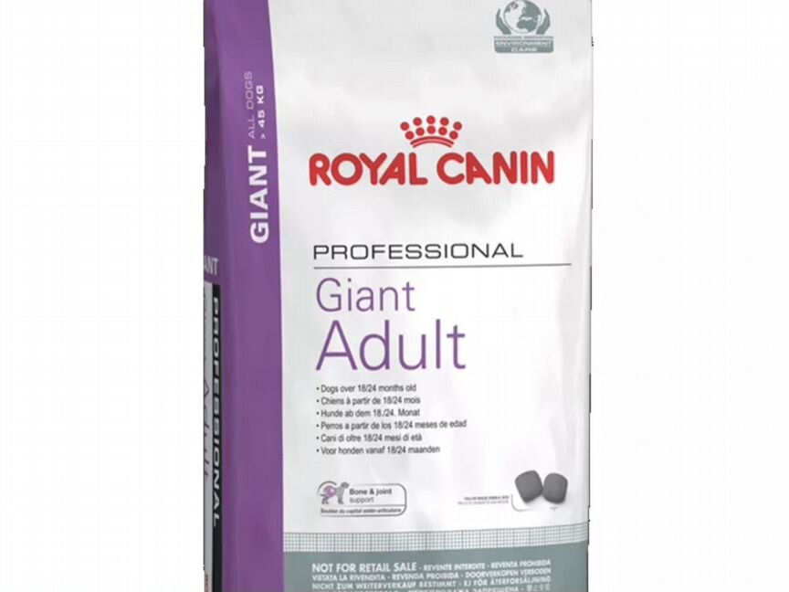 Корм для собак royal canin