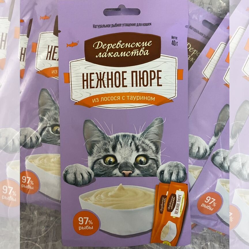 Корм для кошек. Деревенские лакомства. Лосось