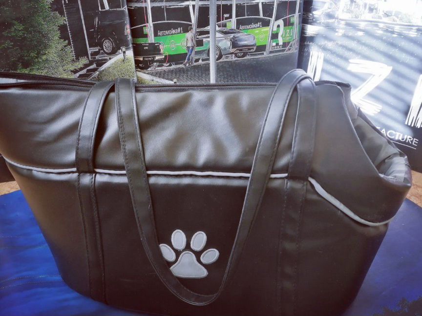 Переноска для кошки/собаки