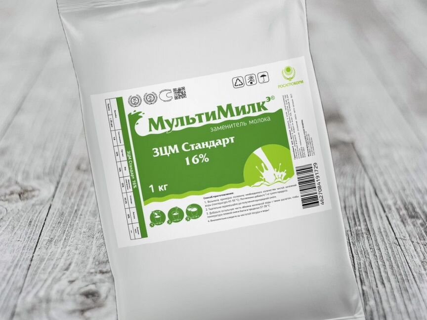 Заменитель цельного молока зцм