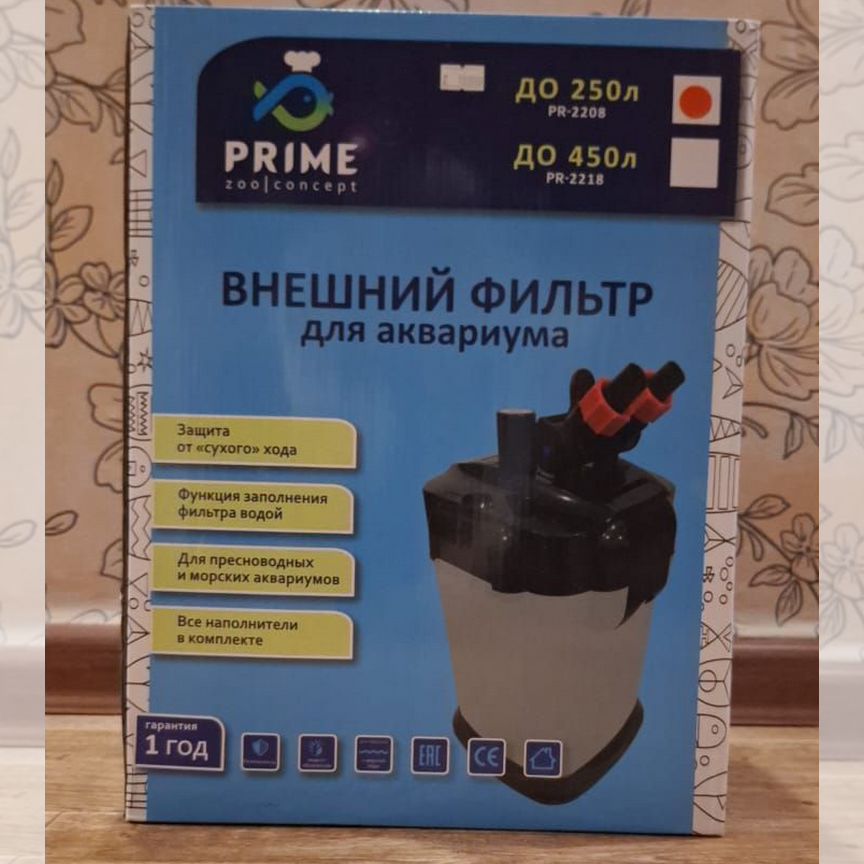 Внешний аквариумный фильтр