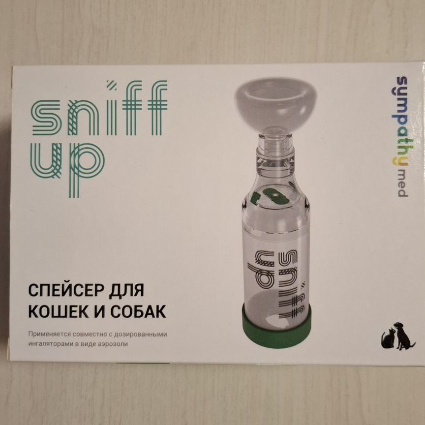 Ветеринарный спейсер (ингалятор) Sniff Up