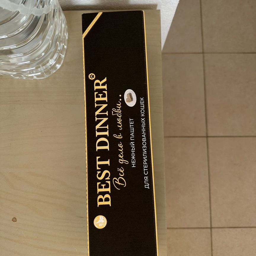 Best Dinner для стерилизованных кошек паштет