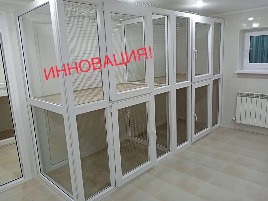 Клетка вольер из пвх профиля для кошек и собак