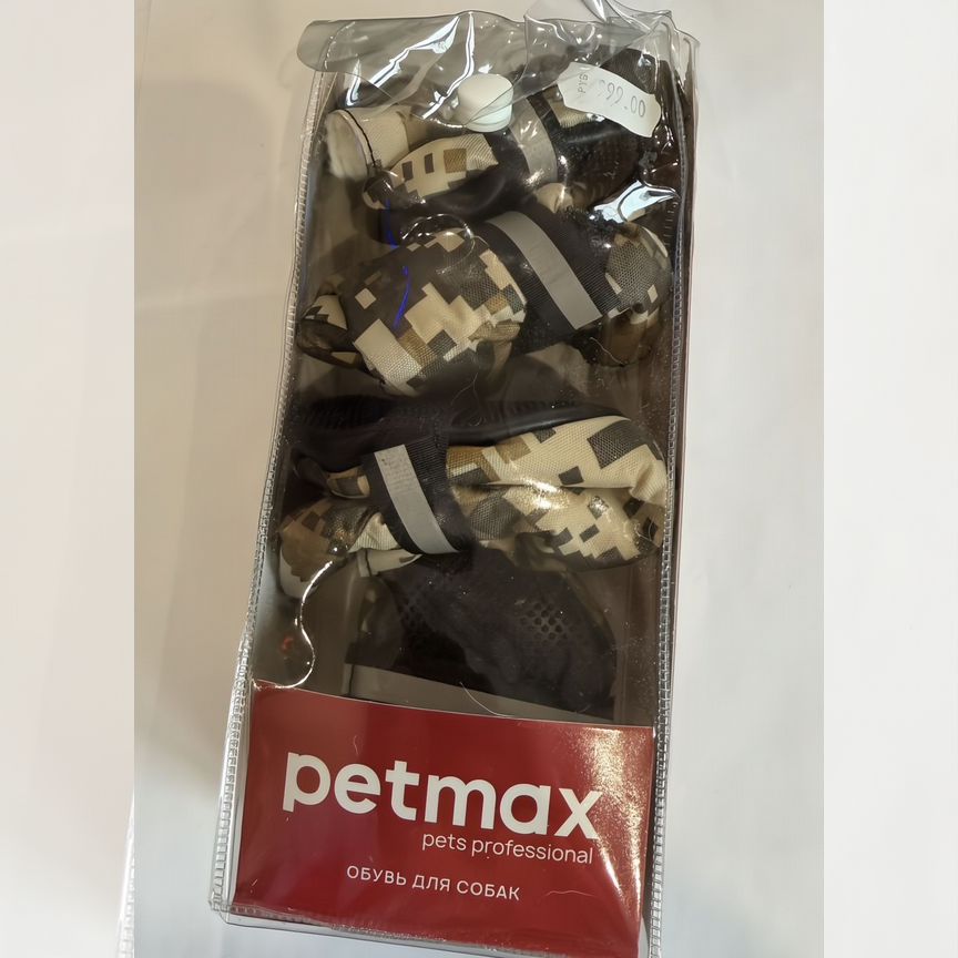 Ботинки для собак XL