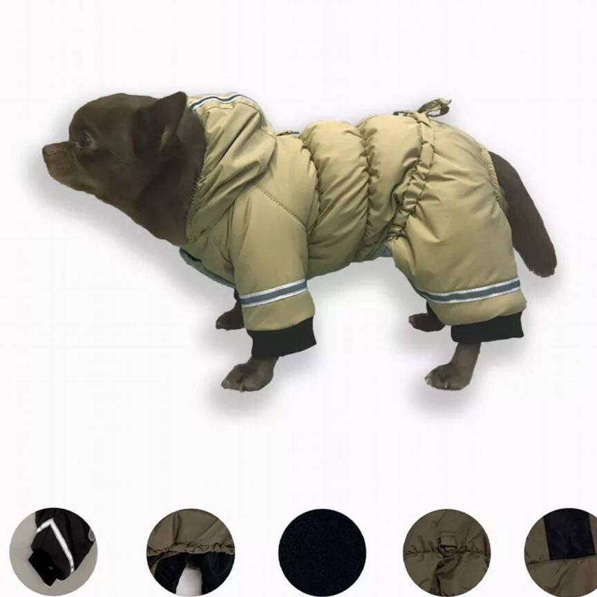 Зимний комбинезон для собак мелких пород S