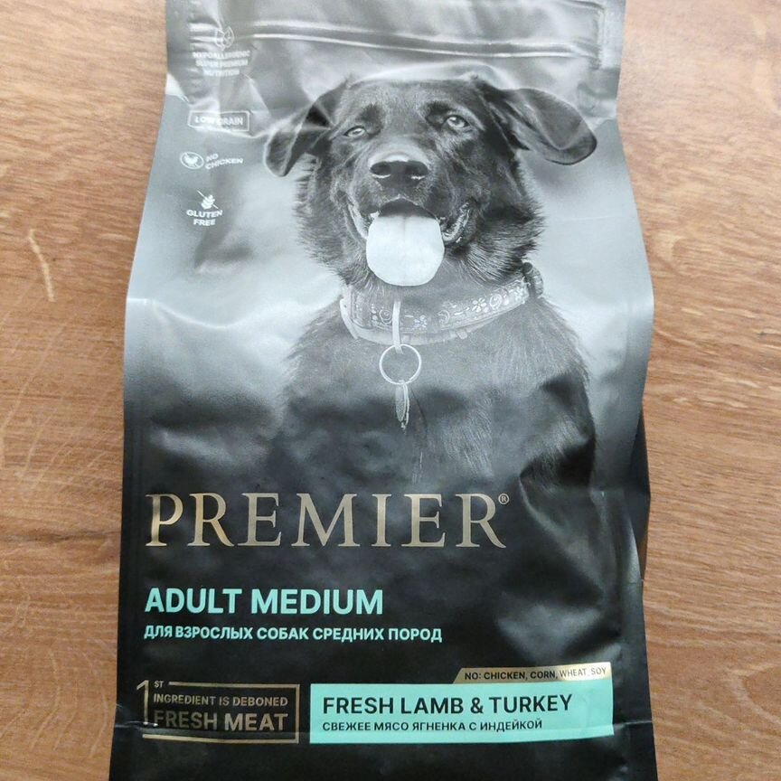Корм для собак premier 1кг