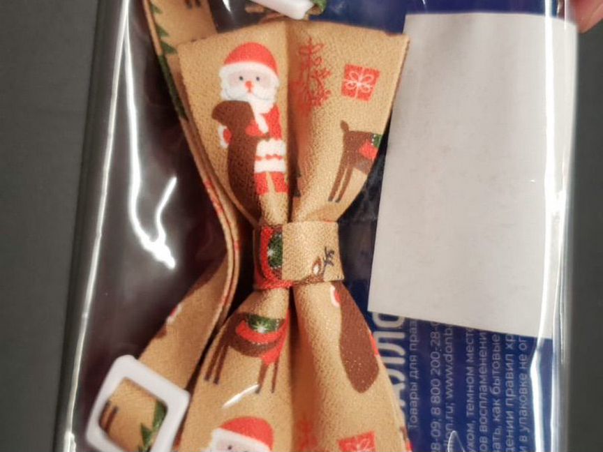 Бабочка и галстук для животных