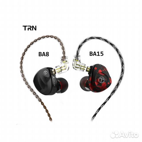TRN BA8 (8BA) / TRN BA15 (15BA) Hi-Fi наушники купить в Москве ...