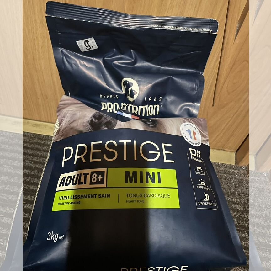 Сухой корм для собак мелких пород 8 