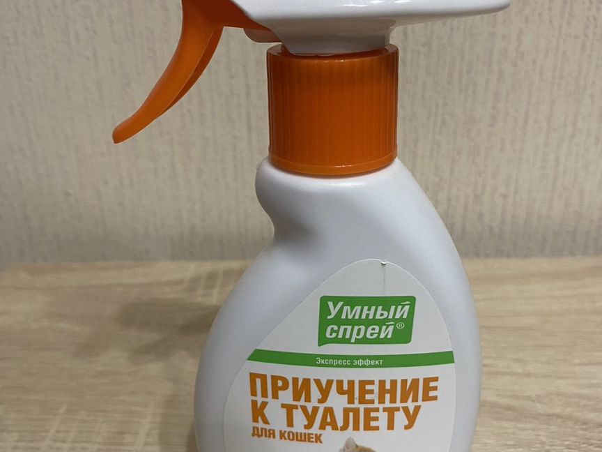 Приучатель к туалету для котят, работает сразу