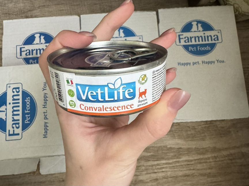 Farmina vetlife convalescence для кошек