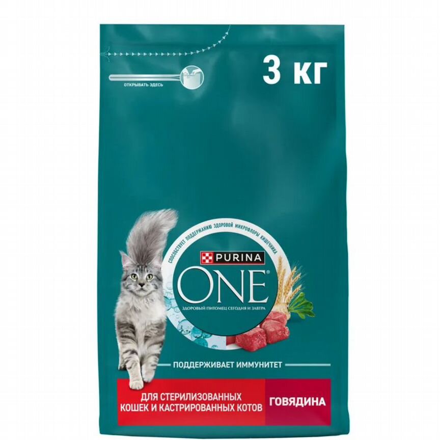 Purina One 3 кг для кошек