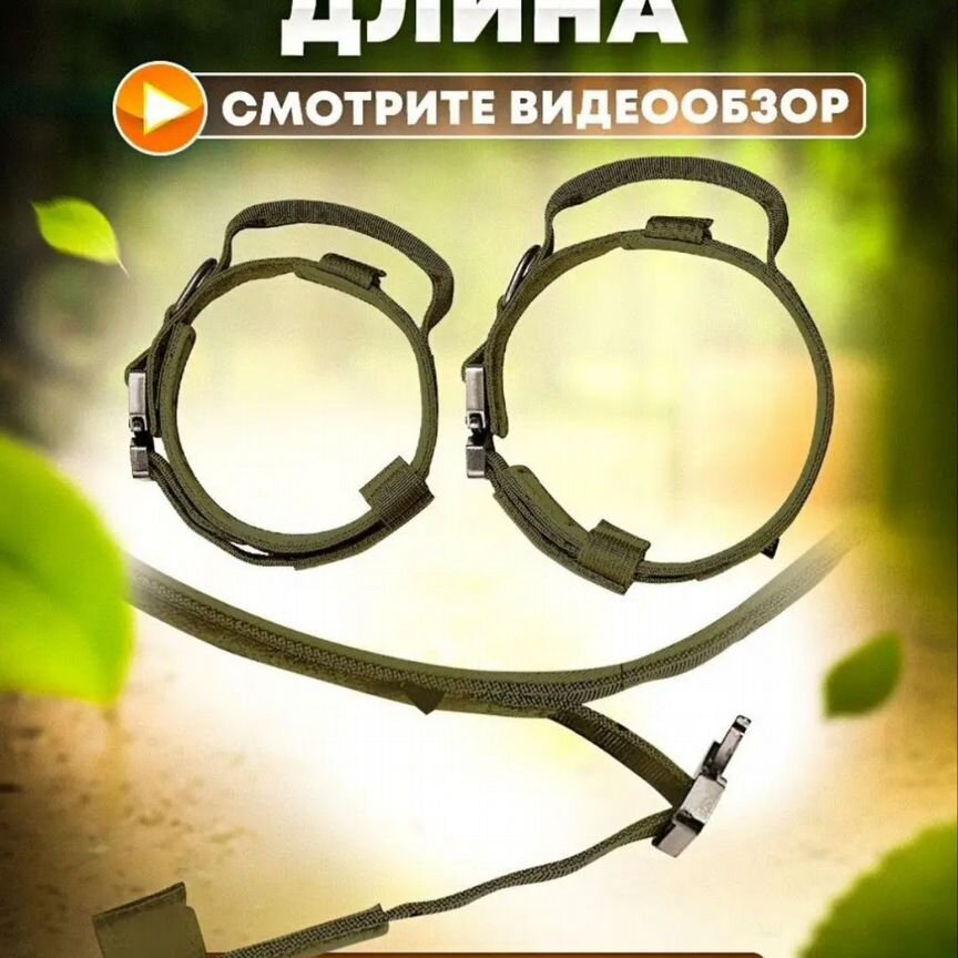 Ошейник тактический для средних, крупных собак