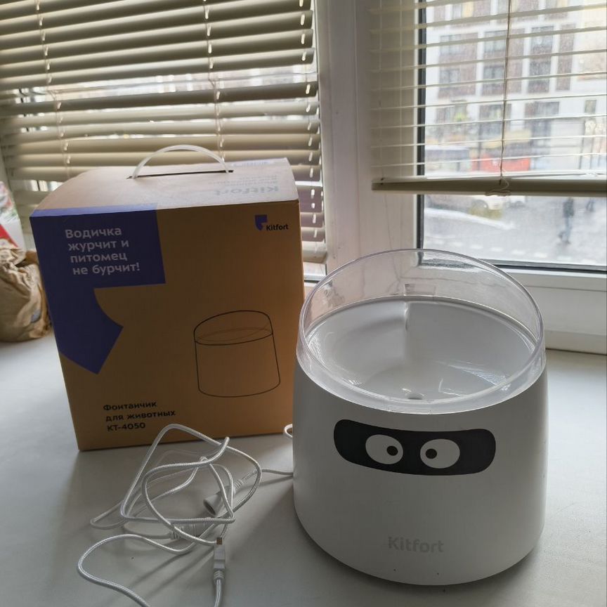 Фонтанчик для животных Kitfort KT-4050
