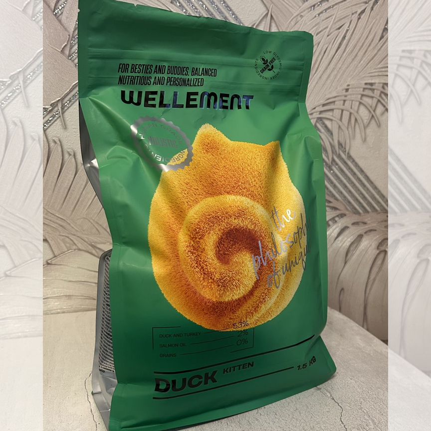 Корм для кошек wellement