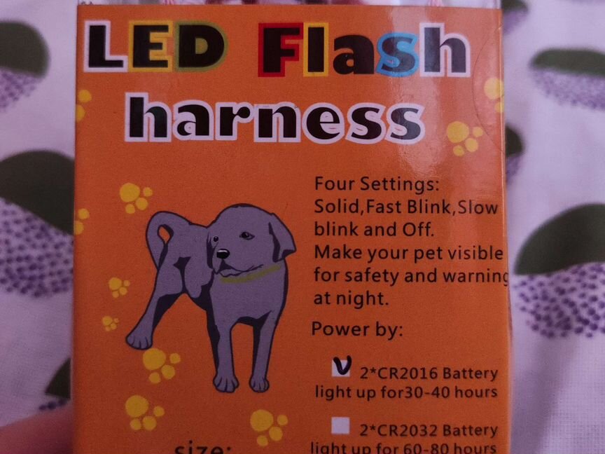 Шлейка для маленькой собаки или кошки