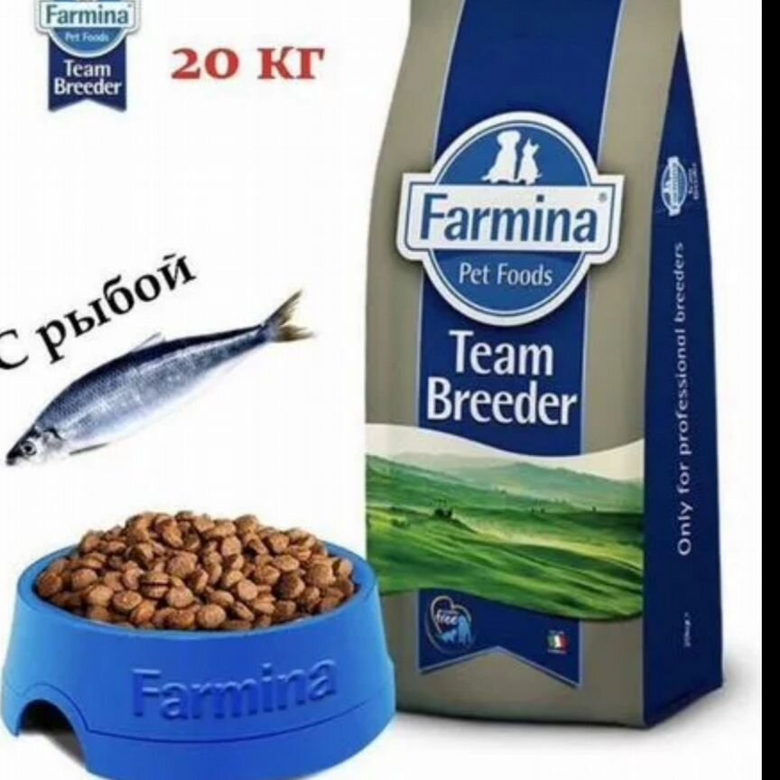 Корм для собак фармина Farmina рыба