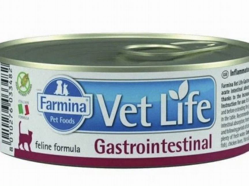 Корм для кошек vetlife gastointestinal