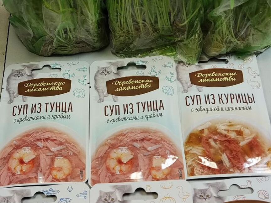 Деревенские лакомства "Суп" для кошек в асс-те