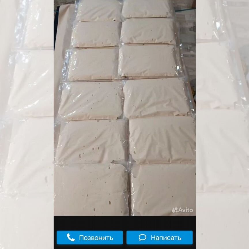 Канди (подкормка) для пчел