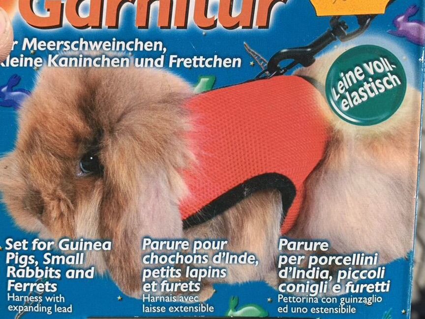 Шлейка для морской свинки/кролика/хорька