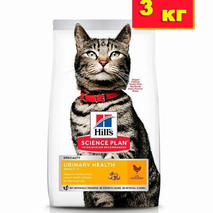 Hill's Science Plan Urinary Health с курицей, 3 кг