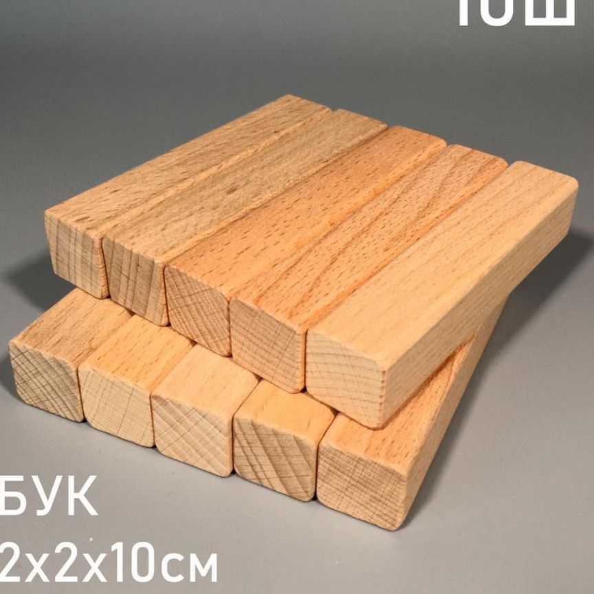 Палочки для выборки