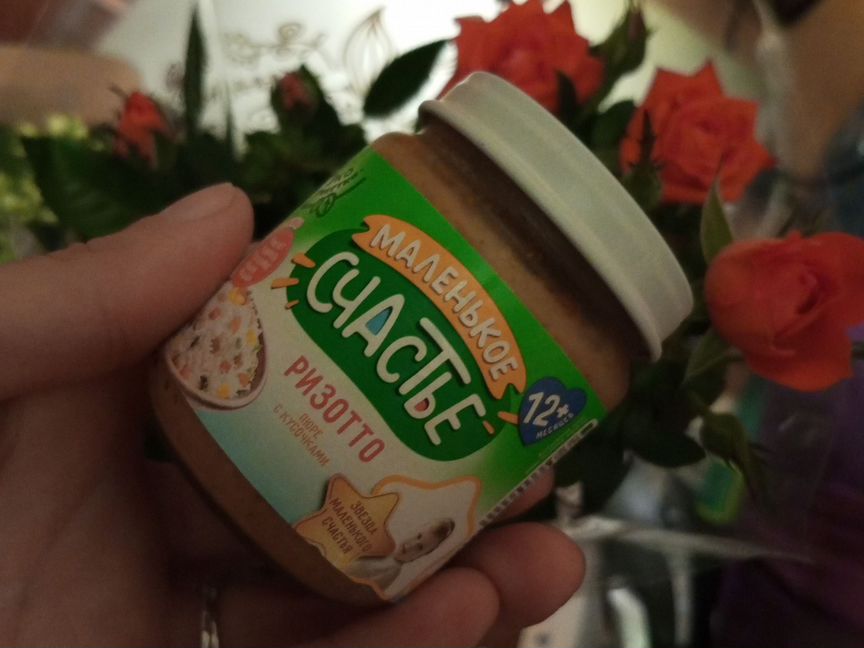Детское питание