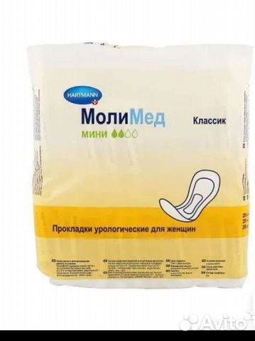 Прокладки молимед 2капли купить в Москве | Личные вещи | Авито