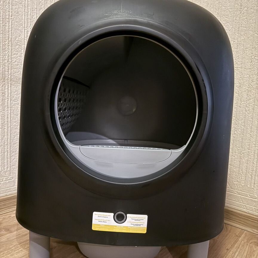 Автоматический туалет для кошек petree,Wi-Fi