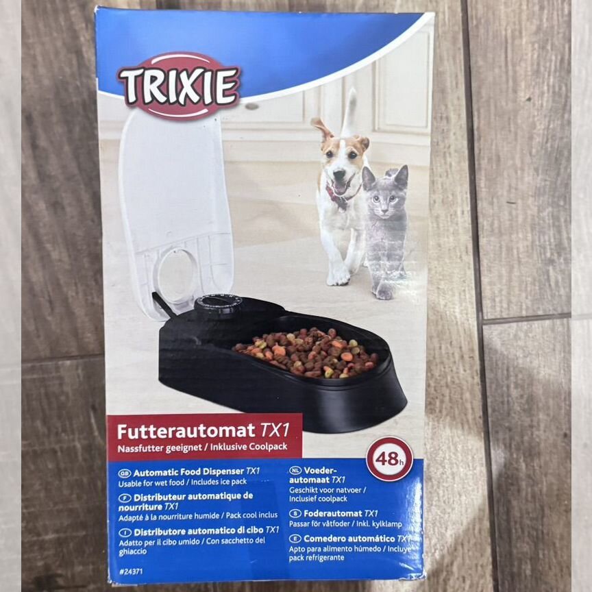 Автоматическая кормушка для собак и кошек