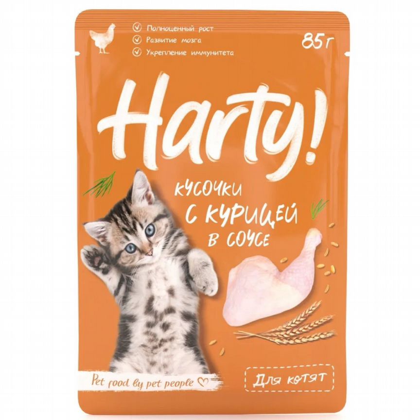 Корм для кошек и котят влажный